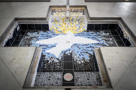 Mosaique baptistère by Charbel Matta, Others | Artblr.