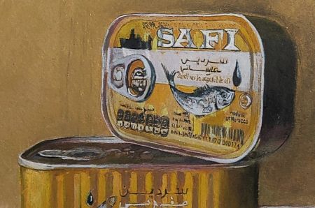 Moroccan Sardines by Lea Laboy, Painting | Artblr.