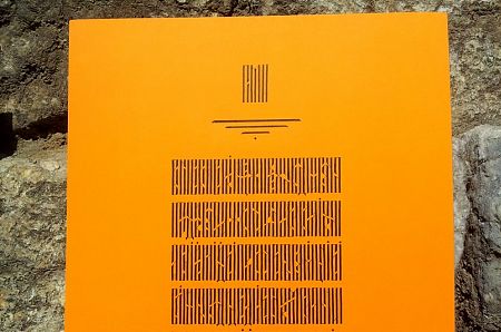 Hymn, Ivan Franko, hand writting calligraphy artwork by Galyna Doizha ...