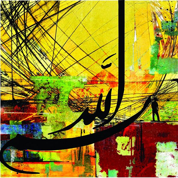 UFUK ALKAN, Artist - Turkey | Artblr.