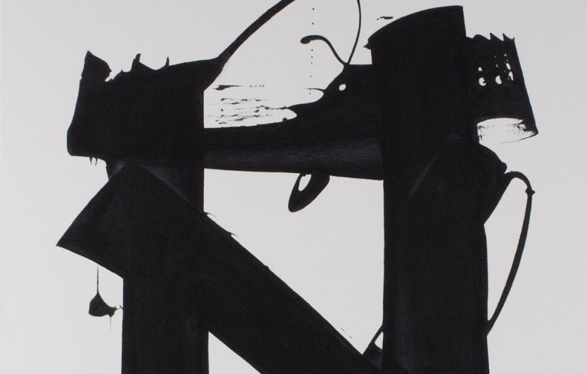 Richard Lalonde, Artist - Canada | Artblr.